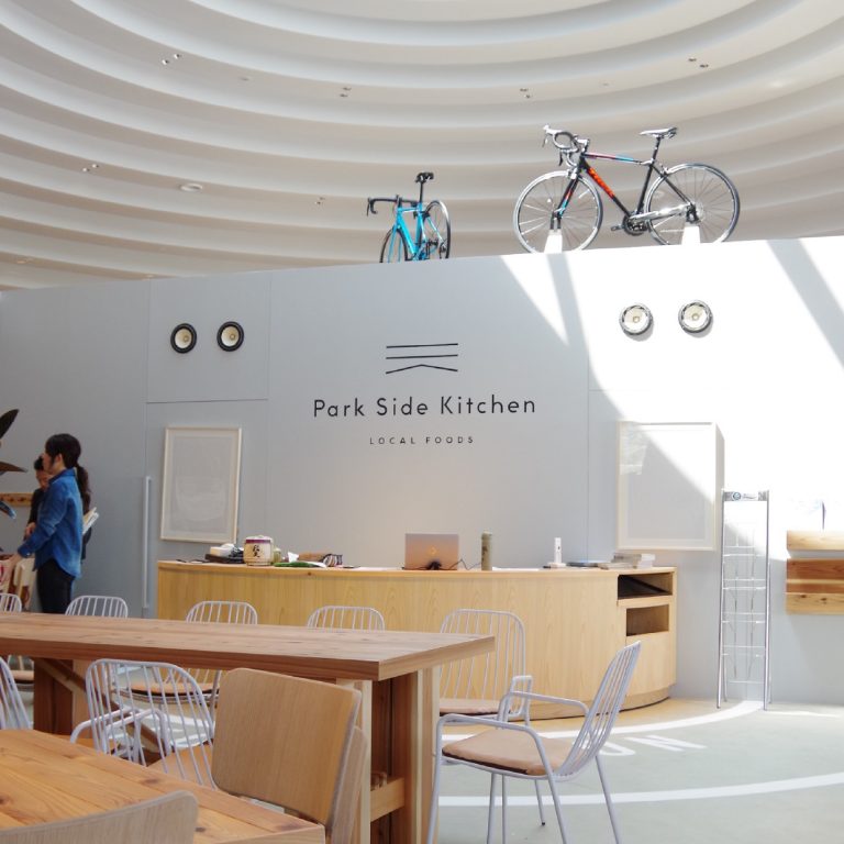 Park Side Kitchen | BASE CREATION（株式会社ベースクリエーション）
